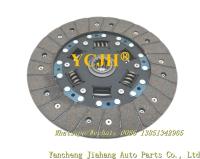 China 41267, S.19509, S19509, 81805201, 960E7502, 123 0190 10, 123019010, 960E-7502, 123.0190.10, 8036N, 200-1076 for sale