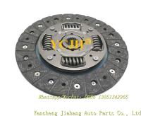 China 1032027C2, 1062027C2, 194320-21401, 194320-21510, 973727C2, CH18375, M802964, M809060 for sale
