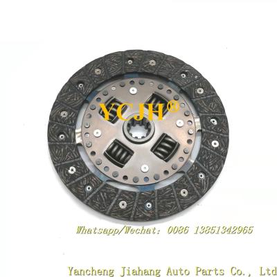China For KUBOTA B2400 6C040-13402 Clutch Plate 8″x 1″ (200mm x 25mm) 10 for sale