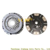 China Clutch Unit 6242722M91 6242784M91 Compatible with Massey Ferguson Tractor 1547 1552 1648 1652 1655 1749 1754 2705 for sale
