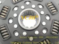 China 230233A1, 1251902C1, 92590C1, 1251902C2 Clutch disc for sale