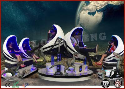 China 3 Seats White Color 9D Virtual Reality Cinema Equipment 5D 7D 9D with 9D Glasses for sale
