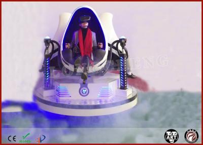 China Electric 9D Virtual Reality Cinema Arcade Game Machines Interactive Motion with White Color 3 Seats for sale