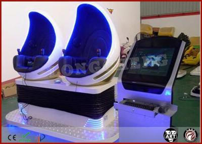 China Two Players 9D Virtual Reality Cinema Games Machine Electrical Servo for sale