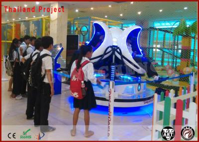 China 110V / 220V Triple 9D VR Cinema 3DOF Platform For Amusement Center for sale