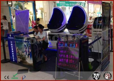 China 9D Cinema Simulator Electric Cylinder Egg Shaped Double Seats for sale