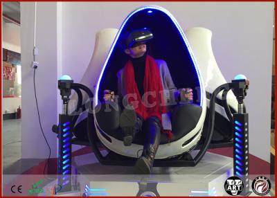 China Luxury 9D Virtual Reality Cinema Equipment / Virtual Reality Ride For Game for sale