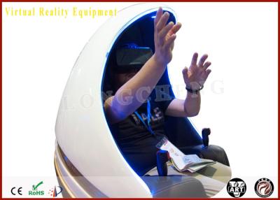 China 1080P HD Simulation Electric 1 Seat Virtual Reality Equipment Egg Cinema for sale
