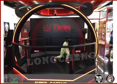 China HTC Vive Virtual Reality Simulator For Theater , Scenic Spots , Airport for sale