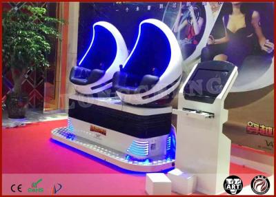 China Interactive Cabin Motion System 9D VR Cinema / Movie Theater With Gun Shooting Games for sale