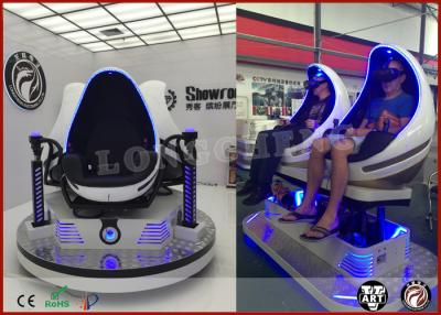 China Electric Motion 9D VR Cinema Virtual Reality 9D With Patent Design CE Certified for sale