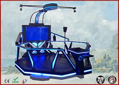 China Commercial HTC Vive Platform / Virtual Reality Room Simulator with VR Game for sale