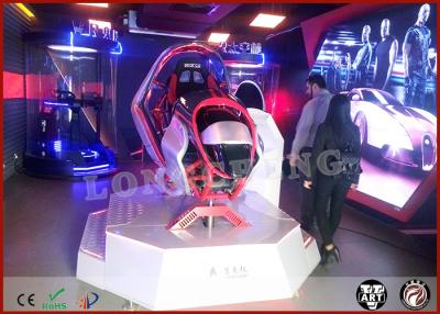 China VR Car Racing Virtual Reality Simulator Speed Arcade Play F1 Fast Driving 3D Motion Simulator for sale