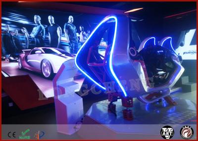 China Great Funny Racing Car Games Virtual Reality Simulator VR Driving Simulator for sale