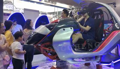 China Shopping Mall VR 9D Electric Cinema Virtual Reality Simulator 3 degree freedom for sale