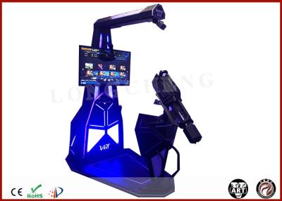 China Longcheng VR Station Interactive 9D Simulator Shooting Game Machine VR Gatling Fighting HTC Vive VR Theme Park for sale