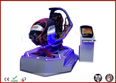 China Metal Interactive Driving Game 9D VR Racing Simulator Experience Fast / Furious for sale