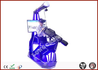 China Amazing Cool Gatling 9D Simulator Fighting Virtual Reality Machine 2 Shooting Games for sale