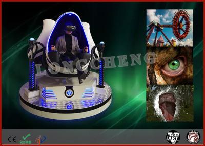 China 360 Degree Rotation 3 Seats 9d Vr Game Machine Virtual Reality Cinema 9d Simulator for sale