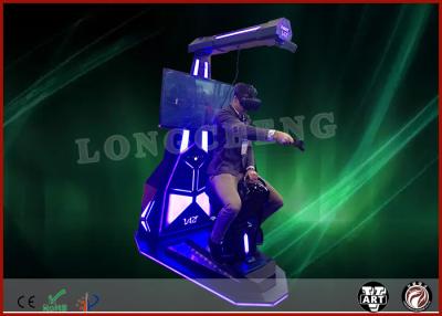 China 9d Game Simulator Vibrate VR Horse Riding 9d Cinema Ride For Shopping Mall for sale