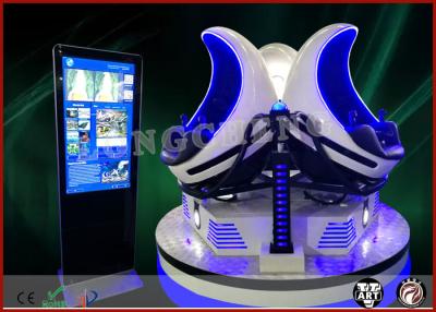 China Single / Triple Interactive Electric 9d VR Cinema Simulator For Game Center for sale