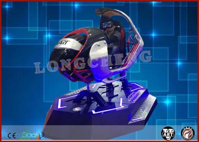 China Amazing Game Machine 9D Simulator VR Dynamic Driving Car 220 * 220 * 205 cm for sale