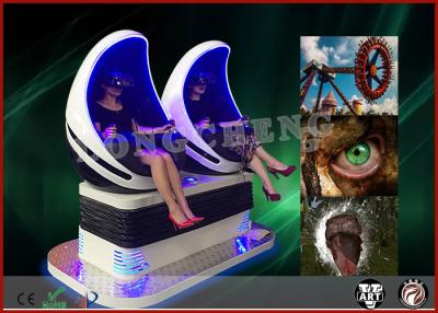 China Interactive Virtual Reality Electric 360 Degree 9d Cinema Simulator With 3d Glasses for sale