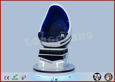 China VR Exhibition / Experience Center 9d Virtual Reality Simulator 360 Degree Rotation for sale
