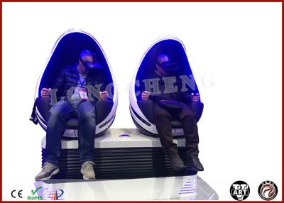China Dynamic Interactive Egg 9D VR Cinema Theme Park 2 Seat 9D Cinema Simulator Equipment for sale