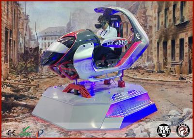 China Amazing Electric Platform Single Player VR Racing Car Simulator with Red Color for sale