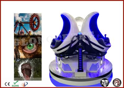 China Dynamic 9D Ride Chair Virtual Reality Cinema Interactive Cabin With Dynamic Effects for sale