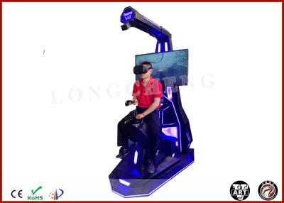 China VR Horse Riding Entertainment Virtual Reality Simulators 9D VR Game Machine for sale