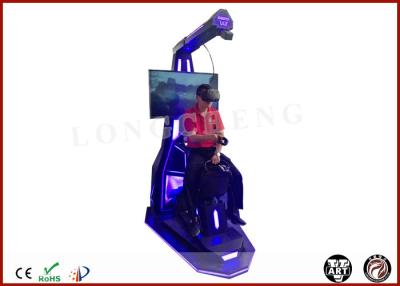 China VR Exercise HTC VIVE VR Horse Riding 9D Simulator Virtual Reality Simulator Games for sale