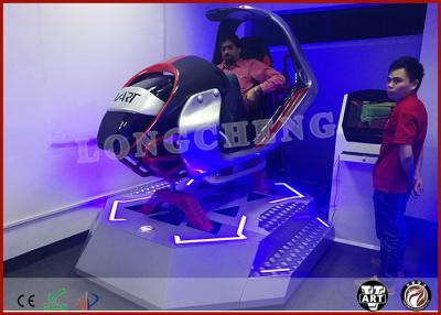 China XD VR Racing Car 9D Simulator VR Dynamic Driving Car With Logitech Steering Wheel Set for sale