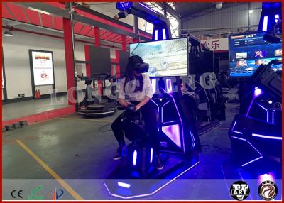 China VR HTC Vive Dynamic 9D Simulator VR Horse Riding With 2 Different Games RoHS for sale