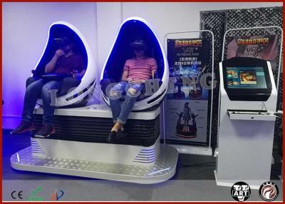 China Dynamic Double 9D VR Seat Virtual Reality Cinema Equipment with 3d VR Glasses for sale