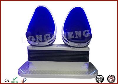 China 2 Seats 9D VR Cinema 9D Simulation Movie General Fun Amusement Equipment for sale