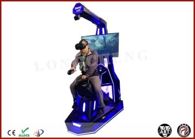 China Easy Operated Horse Riding 9D Simulator VR Equipment For Game Center / Mall for sale