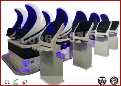 China Electric 2 Seat 360 Degree 9D VR Cinema Virtual Reality Glasses 9D VR Egg Cinema for sale