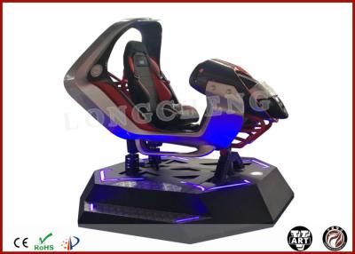 China Immersive Virtual Reality 9D Simulator VR Racing Car Driving Machine For VR Theme Park for sale