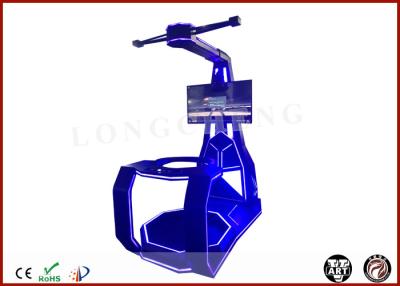 China Single Magic Interactive MINI 9D Simulator VR Equipment Easy Operated For Game Center for sale