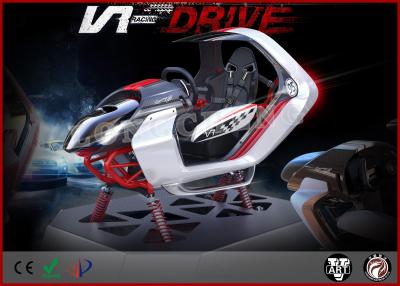 China 9d Cinema Simulator Motion Seat Dynamic Platform With VR Glasses / VR Driving Simulator for sale