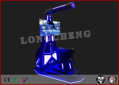 China Attractive 9D VR HTC VIVE Crazy Horse Riding Vr Archery Hero War Simulator Small Space for sale
