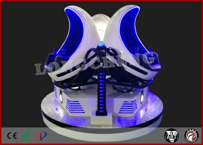 China Triple Seats 360 Degree Interactive VR Virtual Reality 9d Egg VR Cinema with 9D Movie for sale