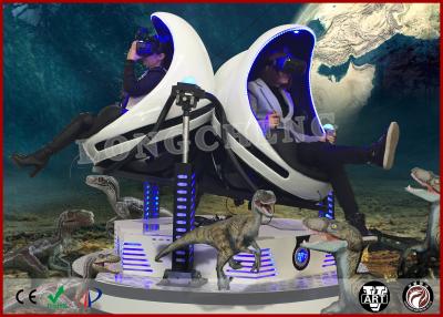 China 360 Degree Triple - Seats VR Egg 9D Cinema Equipment Electric 110V / 220V for sale