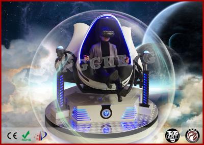 China Virtual Reality 9D VR Cinema 3d Box Triple Seats VR Entertainment Game Machine for sale