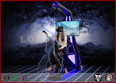 China VR Horse Riding with HTC Vive Glasses Interactive Game Experience VR Entertainment Machine for sale