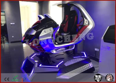 China 9D VR Car Driving Simulator Cool Design Movie Power Electric Race Car Simulator for sale