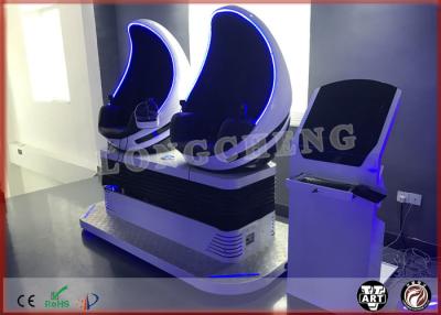 China Dynamic VR Chairs 9D VR Cinema Equipment with 3 DOF Electronic Platform Supply for sale