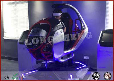 China Virtual Reality Games 9d Cinema Simulator Experience The Fast And Furious Vr Drving Car for sale